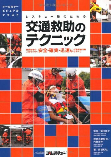 【お届け日について】お届け日の"指定なし"で、記載の最短日より早くお届けできる場合が多いです。お品物をなるべく早くお受け取りしたい場合は、お届け日を"指定なし"にてご注文ください。お届け日をご指定頂いた場合、ご注文後の変更はできかねます。【...