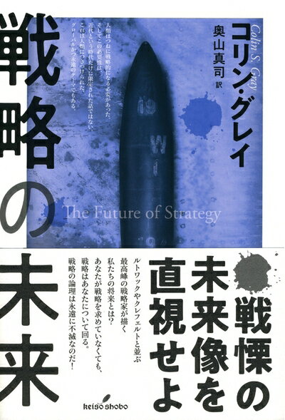 【お届け日について】お届け日の"指定なし"で、記載の最短日より早くお届けできる場合が多いです。お品物をなるべく早くお受け取りしたい場合は、お届け日を"指定なし"にてご注文ください。お届け日をご指定頂いた場合、ご注文後の変更はできかねます。【...