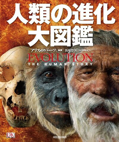 【お届け日について】お届け日の"指定なし"で、記載の最短日より早くお届けできる場合が多いです。お品物をなるべく早くお受け取りしたい場合は、お届け日を"指定なし"にてご注文ください。お届け日をご指定頂いた場合、ご注文後の変更はできかねます。【...