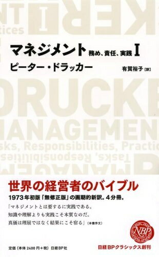 【お届け日について】お届け日の"指定なし"で、記載の最短日より早くお届けできる場合が多いです。お品物をなるべく早くお受け取りしたい場合は、お届け日を"指定なし"にてご注文ください。お届け日をご指定頂いた場合、ご注文後の変更はできかねます。【...
