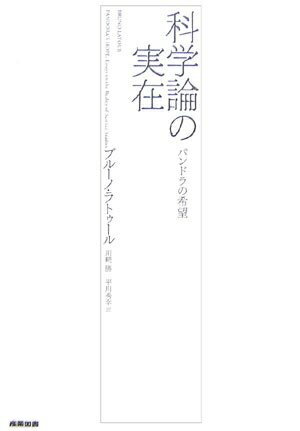 【お届け日について】お届け日の"指定なし"で、記載の最短日より早くお届けできる場合が多いです。お品物をなるべく早くお受け取りしたい場合は、お届け日を"指定なし"にてご注文ください。お届け日をご指定頂いた場合、ご注文後の変更はできかねます。【...