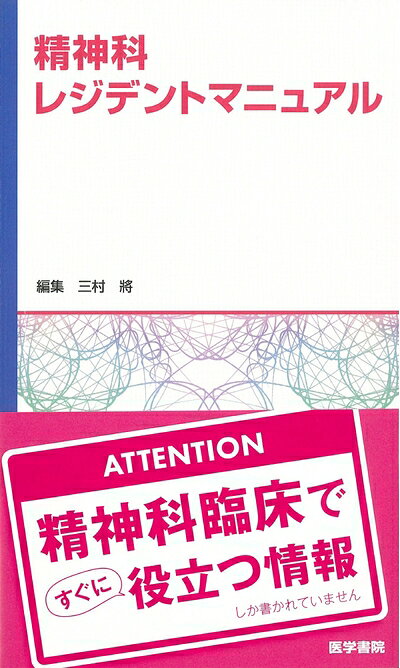 【お届け日について】お届け日の"指定なし"で、記載の最短日より早くお届けできる場合が多いです。お品物をなるべく早くお受け取りしたい場合は、お届け日を"指定なし"にてご注文ください。お届け日をご指定頂いた場合、ご注文後の変更はできかねます。【...