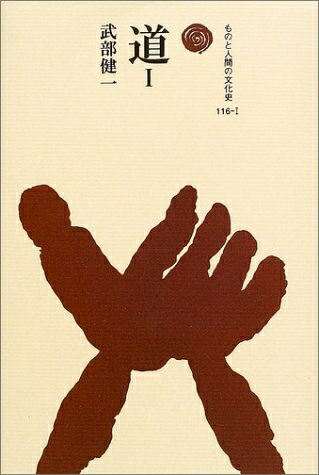 【お届け日について】お届け日の"指定なし"で、記載の最短日より早くお届けできる場合が多いです。お品物をなるべく早くお受け取りしたい場合は、お届け日を"指定なし"にてご注文ください。お届け日をご指定頂いた場合、ご注文後の変更はできかねます。【...