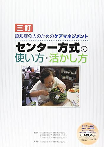 【お届け日について】お届け日の"指定なし"で、記載の最短日より早くお届けできる場合が多いです。お品物をなるべく早くお受け取りしたい場合は、お届け日を"指定なし"にてご注文ください。お届け日をご指定頂いた場合、ご注文後の変更はできかねます。【...