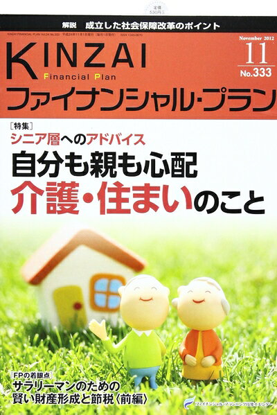 【お届け日について】お届け日の"指定なし"で、記載の最短日より早くお届けできる場合が多いです。お品物をなるべく早くお受け取りしたい場合は、お届け日を"指定なし"にてご注文ください。お届け日をご指定頂いた場合、ご注文後の変更はできかねます。【...