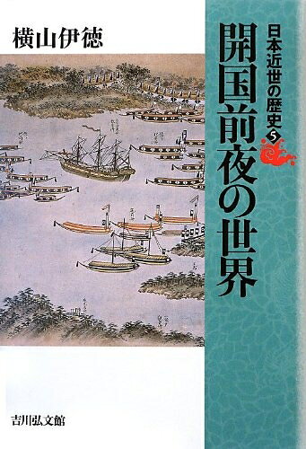【お届け日について】お届け日の"指定なし"で、記載の最短日より早くお届けできる場合が多いです。お品物をなるべく早くお受け取りしたい場合は、お届け日を"指定なし"にてご注文ください。お届け日をご指定頂いた場合、ご注文後の変更はできかねます。【...