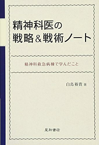 【お届け日について】お届け日の"指定なし"で、記載の最短日より早くお届けできる場合が多いです。お品物をなるべく早くお受け取りしたい場合は、お届け日を"指定なし"にてご注文ください。お届け日をご指定頂いた場合、ご注文後の変更はできかねます。【...