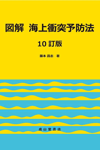 【お届け日について】お届け日の"指定なし"で、記載の最短日より早くお届けできる場合が多いです。お品物をなるべく早くお受け取りしたい場合は、お届け日を"指定なし"にてご注文ください。お届け日をご指定頂いた場合、ご注文後の変更はできかねます。【...