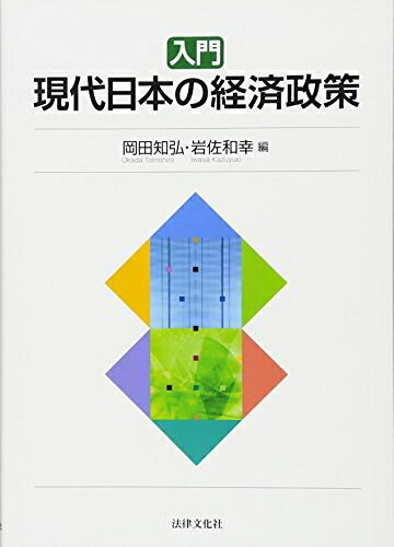 【お届け日について】お届け日の"指定なし"で、記載の最短日より早くお届けできる場合が多いです。お品物をなるべく早くお受け取りしたい場合は、お届け日を"指定なし"にてご注文ください。お届け日をご指定頂いた場合、ご注文後の変更はできかねます。【...