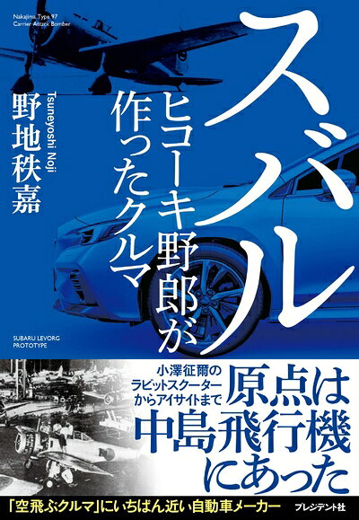 【お届け日について】お届け日の"指定なし"で、記載の最短日より早くお届けできる場合が多いです。お品物をなるべく早くお受け取りしたい場合は、お届け日を"指定なし"にてご注文ください。お届け日をご指定頂いた場合、ご注文後の変更はできかねます。【...