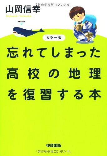 【お届け日について】お届け日の"指定なし"で、記載の最短日より早くお届けできる場合が多いです。お品物をなるべく早くお受け取りしたい場合は、お届け日を"指定なし"にてご注文ください。お届け日をご指定頂いた場合、ご注文後の変更はできかねます。【...