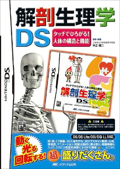 【お届け日について】お届け日の"指定なし"で、記載の最短日より早くお届けできる場合が多いです。お品物をなるべく早くお受け取りしたい場合は、お届け日を"指定なし"にてご注文ください。お届け日をご指定頂いた場合、ご注文後の変更はできかねます。【...
