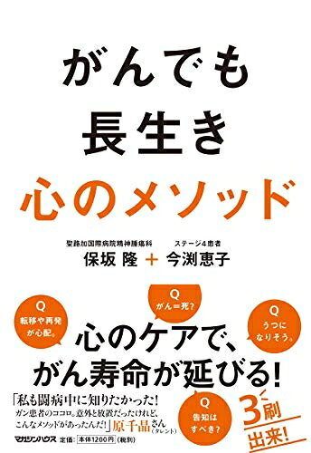 【お届け日について】お届け日の"指定なし"で、記載の最短日より早くお届けできる場合が多いです。お品物をなるべく早くお受け取りしたい場合は、お届け日を"指定なし"にてご注文ください。お届け日をご指定頂いた場合、ご注文後の変更はできかねます。【...