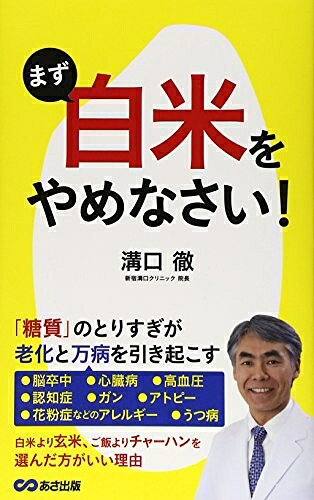【お届け日について】お届け日の"指定なし"で、記載の最短日より早くお届けできる場合が多いです。お品物をなるべく早くお受け取りしたい場合は、お届け日を"指定なし"にてご注文ください。お届け日をご指定頂いた場合、ご注文後の変更はできかねます。【...