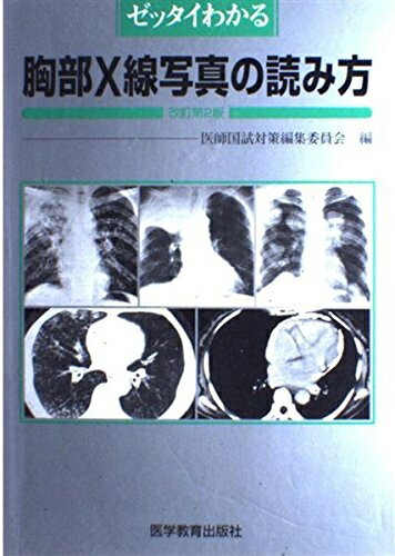 【お届け日について】お届け日の"指定なし"で、記載の最短日より早くお届けできる場合が多いです。お品物をなるべく早くお受け取りしたい場合は、お届け日を"指定なし"にてご注文ください。お届け日をご指定頂いた場合、ご注文後の変更はできかねます。【...