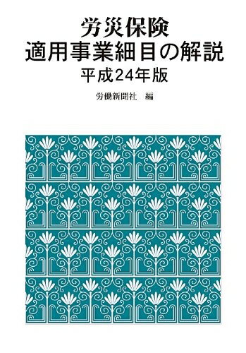 【お届け日について】お届け日の"指定なし"で、記載の最短日より早くお届けできる場合が多いです。お品物をなるべく早くお受け取りしたい場合は、お届け日を"指定なし"にてご注文ください。お届け日をご指定頂いた場合、ご注文後の変更はできかねます。【...
