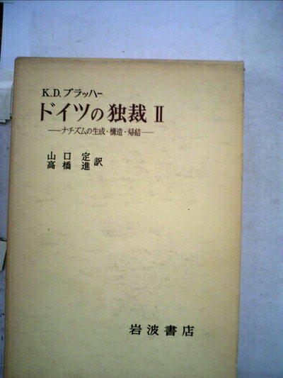 【お届け日について】お届け日の"指定なし"で、記載の最短日より早くお届けできる場合が多いです。お品物をなるべく早くお受け取りしたい場合は、お届け日を"指定なし"にてご注文ください。お届け日をご指定頂いた場合、ご注文後の変更はできかねます。【...