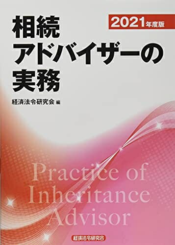 【お届け日について】お届け日の"指定なし"で、記載の最短日より早くお届けできる場合が多いです。お品物をなるべく早くお受け取りしたい場合は、お届け日を"指定なし"にてご注文ください。お届け日をご指定頂いた場合、ご注文後の変更はできかねます。【...