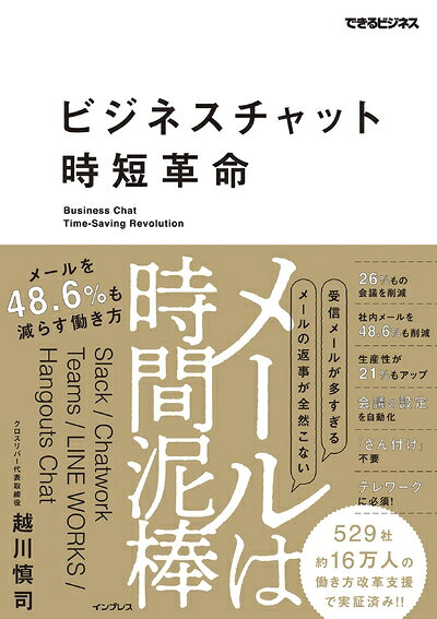 【お届け日について】お届け日の"指定なし"で、記載の最短日より早くお届けできる場合が多いです。お品物をなるべく早くお受け取りしたい場合は、お届け日を"指定なし"にてご注文ください。お届け日をご指定頂いた場合、ご注文後の変更はできかねます。【...