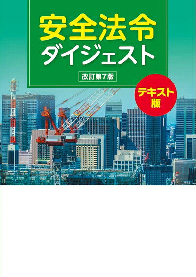 【お届け日について】お届け日の"指定なし"で、記載の最短日より早くお届けできる場合が多いです。お品物をなるべく早くお受け取りしたい場合は、お届け日を"指定なし"にてご注文ください。お届け日をご指定頂いた場合、ご注文後の変更はできかねます。【...