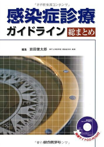 【お届け日について】お届け日の"指定なし"で、記載の最短日より早くお届けできる場合が多いです。お品物をなるべく早くお受け取りしたい場合は、お届け日を"指定なし"にてご注文ください。お届け日をご指定頂いた場合、ご注文後の変更はできかねます。【...