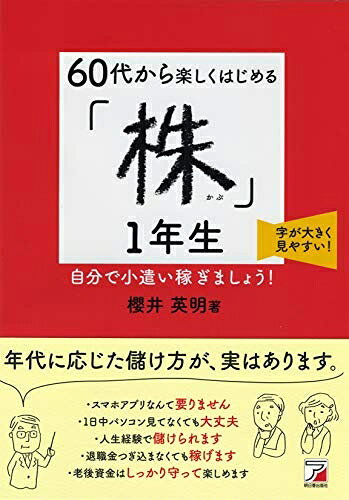 【お届け日について】お届け日の"指定なし"で、記載の最短日より早くお届けできる場合が多いです。お品物をなるべく早くお受け取りしたい場合は、お届け日を"指定なし"にてご注文ください。お届け日をご指定頂いた場合、ご注文後の変更はできかねます。【...