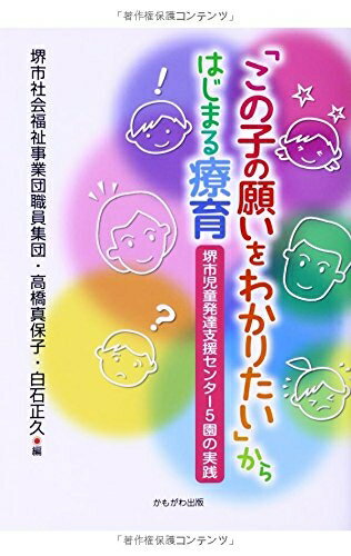 【お届け日について】お届け日の"指定なし"で、記載の最短日より早くお届けできる場合が多いです。お品物をなるべく早くお受け取りしたい場合は、お届け日を"指定なし"にてご注文ください。お届け日をご指定頂いた場合、ご注文後の変更はできかねます。【...