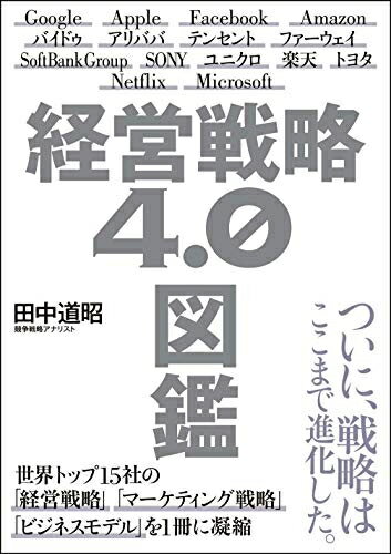 【お届け日について】お届け日の"指定なし"で、記載の最短日より早くお届けできる場合が多いです。お品物をなるべく早くお受け取りしたい場合は、お届け日を"指定なし"にてご注文ください。お届け日をご指定頂いた場合、ご注文後の変更はできかねます。【...