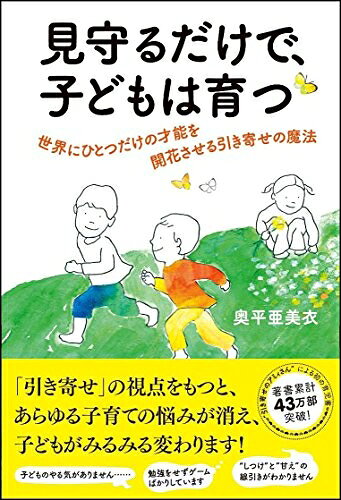 【お届け日について】お届け日の"指定なし"で、記載の最短日より早くお届けできる場合が多いです。お品物をなるべく早くお受け取りしたい場合は、お届け日を"指定なし"にてご注文ください。お届け日をご指定頂いた場合、ご注文後の変更はできかねます。【...