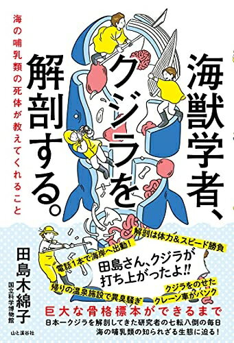 【お届け日について】お届け日の"指定なし"で、記載の最短日より早くお届けできる場合が多いです。お品物をなるべく早くお受け取りしたい場合は、お届け日を"指定なし"にてご注文ください。お届け日をご指定頂いた場合、ご注文後の変更はできかねます。【...