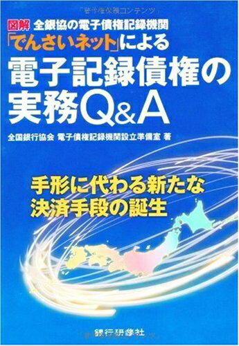 【お届け日について】お届け日の"指定なし"で、記載の最短日より早くお届けできる場合が多いです。お品物をなるべく早くお受け取りしたい場合は、お届け日を"指定なし"にてご注文ください。お届け日をご指定頂いた場合、ご注文後の変更はできかねます。【...