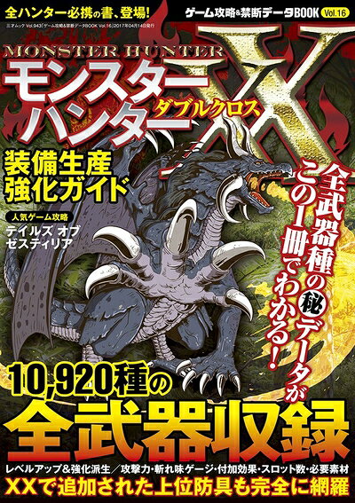 【お届け日について】お届け日の"指定なし"で、記載の最短日より早くお届けできる場合が多いです。お品物をなるべく早くお受け取りしたい場合は、お届け日を"指定なし"にてご注文ください。お届け日をご指定頂いた場合、ご注文後の変更はできかねます。【...