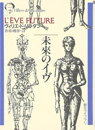 【お届け日について】お届け日の"指定なし"で、記載の最短日より早くお届けできる場合が多いです。お品物をなるべく早くお受け取りしたい場合は、お届け日を"指定なし"にてご注文ください。お届け日をご指定頂いた場合、ご注文後の変更はできかねます。【...