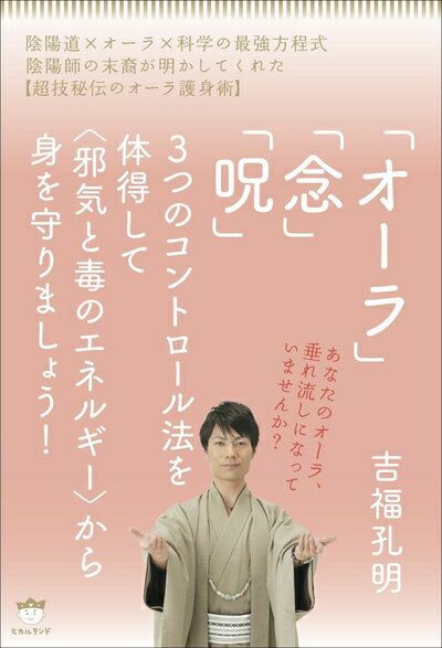 【お届け日について】お届け日の"指定なし"で、記載の最短日より早くお届けできる場合が多いです。お品物をなるべく早くお受け取りしたい場合は、お届け日を"指定なし"にてご注文ください。お届け日をご指定頂いた場合、ご注文後の変更はできかねます。【...