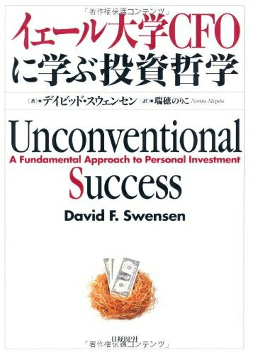 【お届け日について】お届け日の"指定なし"で、記載の最短日より早くお届けできる場合が多いです。お品物をなるべく早くお受け取りしたい場合は、お届け日を"指定なし"にてご注文ください。お届け日をご指定頂いた場合、ご注文後の変更はできかねます。【...