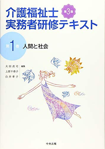【お届け日について】お届け日の"指定なし"で、記載の最短日より早くお届けできる場合が多いです。お品物をなるべく早くお受け取りしたい場合は、お届け日を"指定なし"にてご注文ください。お届け日をご指定頂いた場合、ご注文後の変更はできかねます。【...