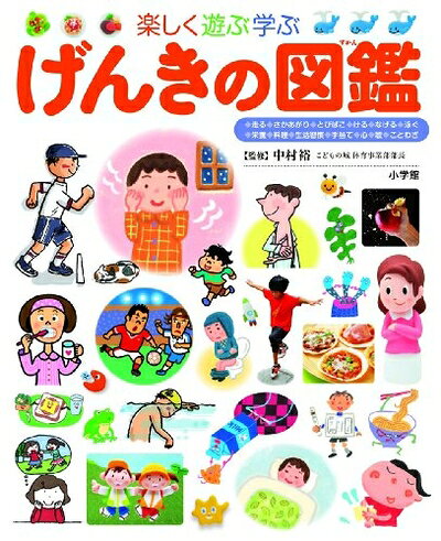 【お届け日について】お届け日の"指定なし"で、記載の最短日より早くお届けできる場合が多いです。お品物をなるべく早くお受け取りしたい場合は、お届け日を"指定なし"にてご注文ください。お届け日をご指定頂いた場合、ご注文後の変更はできかねます。【...