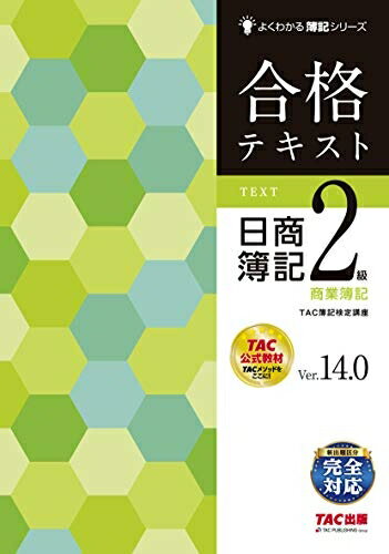 【お届け日について】お届け日の"指定なし"で、記載の最短日より早くお届けできる場合が多いです。お品物をなるべく早くお受け取りしたい場合は、お届け日を"指定なし"にてご注文ください。お届け日をご指定頂いた場合、ご注文後の変更はできかねます。【...