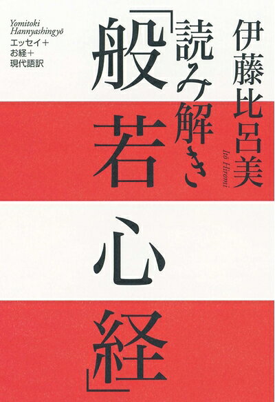 【お届け日について】お届け日の"指定なし"で、記載の最短日より早くお届けできる場合が多いです。お品物をなるべく早くお受け取りしたい場合は、お届け日を"指定なし"にてご注文ください。お届け日をご指定頂いた場合、ご注文後の変更はできかねます。【...