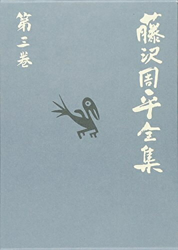【お届け日について】お届け日の"指定なし"で、記載の最短日より早くお届けできる場合が多いです。お品物をなるべく早くお受け取りしたい場合は、お届け日を"指定なし"にてご注文ください。お届け日をご指定頂いた場合、ご注文後の変更はできかねます。【...