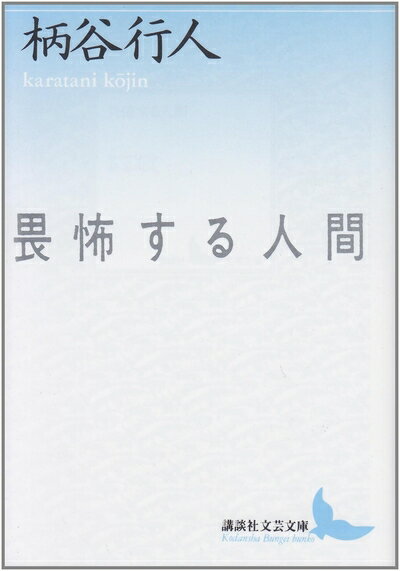 【お届け日について】お届け日の"指定なし"で、記載の最短日より早くお届けできる場合が多いです。お品物をなるべく早くお受け取りしたい場合は、お届け日を"指定なし"にてご注文ください。お届け日をご指定頂いた場合、ご注文後の変更はできかねます。【...