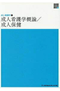 【お届け日について】お届け日の"指定なし"で、記載の最短日より早くお届けできる場合が多いです。お品物をなるべく早くお受け取りしたい場合は、お届け日を"指定なし"にてご注文ください。お届け日をご指定頂いた場合、ご注文後の変更はできかねます。【...