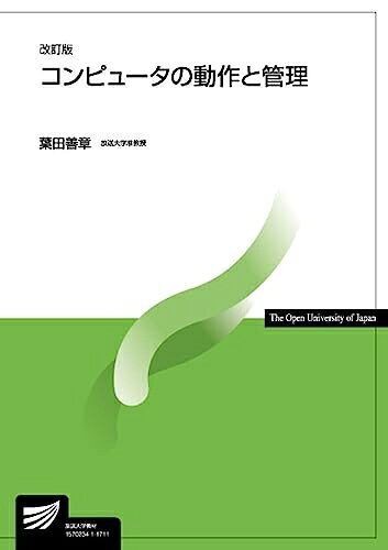 【お届け日について】お届け日の"指定なし"で、記載の最短日より早くお届けできる場合が多いです。お品物をなるべく早くお受け取りしたい場合は、お届け日を"指定なし"にてご注文ください。お届け日をご指定頂いた場合、ご注文後の変更はできかねます。【...