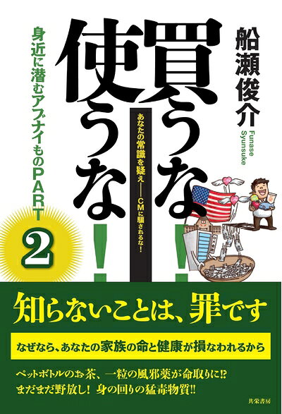 【お届け日について】お届け日の"指定なし"で、記載の最短日より早くお届けできる場合が多いです。お品物をなるべく早くお受け取りしたい場合は、お届け日を"指定なし"にてご注文ください。お届け日をご指定頂いた場合、ご注文後の変更はできかねます。【...