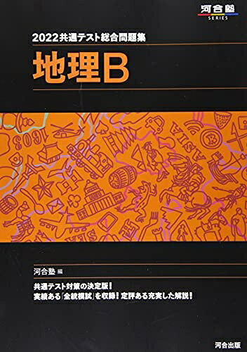 【お届け日について】お届け日の"指定なし"で、記載の最短日より早くお届けできる場合が多いです。お品物をなるべく早くお受け取りしたい場合は、お届け日を"指定なし"にてご注文ください。お届け日をご指定頂いた場合、ご注文後の変更はできかねます。【...