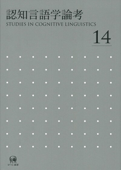 【お届け日について】お届け日の"指定なし"で、記載の最短日より早くお届けできる場合が多いです。お品物をなるべく早くお受け取りしたい場合は、お届け日を"指定なし"にてご注文ください。お届け日をご指定頂いた場合、ご注文後の変更はできかねます。【...