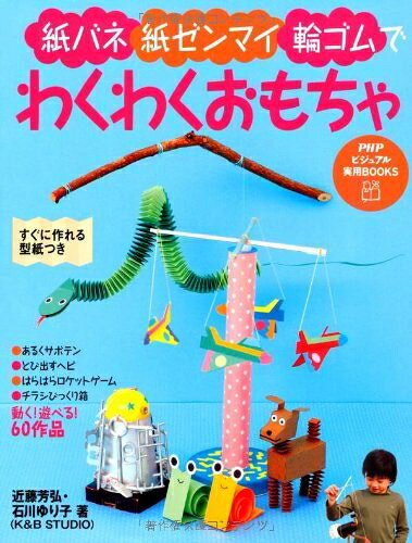 【お届け日について】お届け日の"指定なし"で、記載の最短日より早くお届けできる場合が多いです。お品物をなるべく早くお受け取りしたい場合は、お届け日を"指定なし"にてご注文ください。お届け日をご指定頂いた場合、ご注文後の変更はできかねます。【...