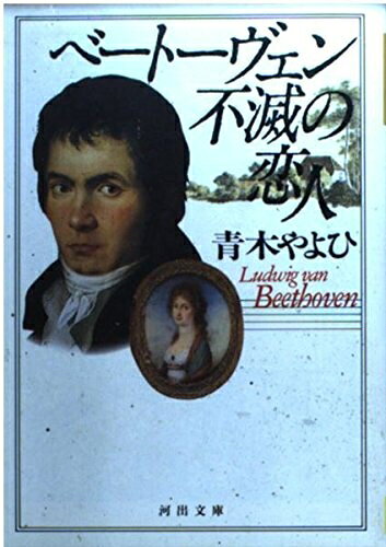 【お届け日について】お届け日の"指定なし"で、記載の最短日より早くお届けできる場合が多いです。お品物をなるべく早くお受け取りしたい場合は、お届け日を"指定なし"にてご注文ください。お届け日をご指定頂いた場合、ご注文後の変更はできかねます。【...