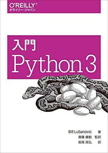 【お届け日について】お届け日の"指定なし"で、記載の最短日より早くお届けできる場合が多いです。お品物をなるべく早くお受け取りしたい場合は、お届け日を"指定なし"にてご注文ください。お届け日をご指定頂いた場合、ご注文後の変更はできかねます。【...