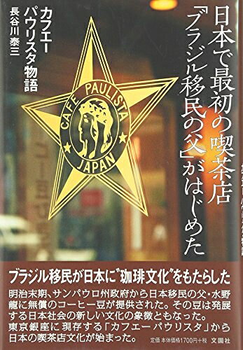 【お届け日について】お届け日の"指定なし"で、記載の最短日より早くお届けできる場合が多いです。お品物をなるべく早くお受け取りしたい場合は、お届け日を"指定なし"にてご注文ください。お届け日をご指定頂いた場合、ご注文後の変更はできかねます。【...